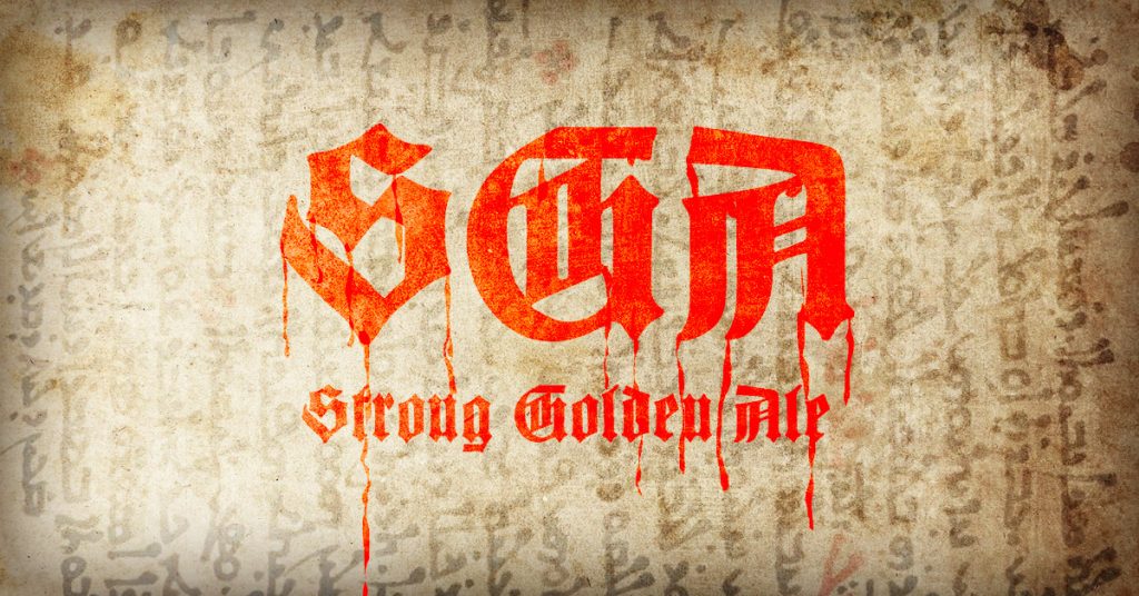 Receita da Semana: SGA - Strong Golden Ale - Cerveja Fácil